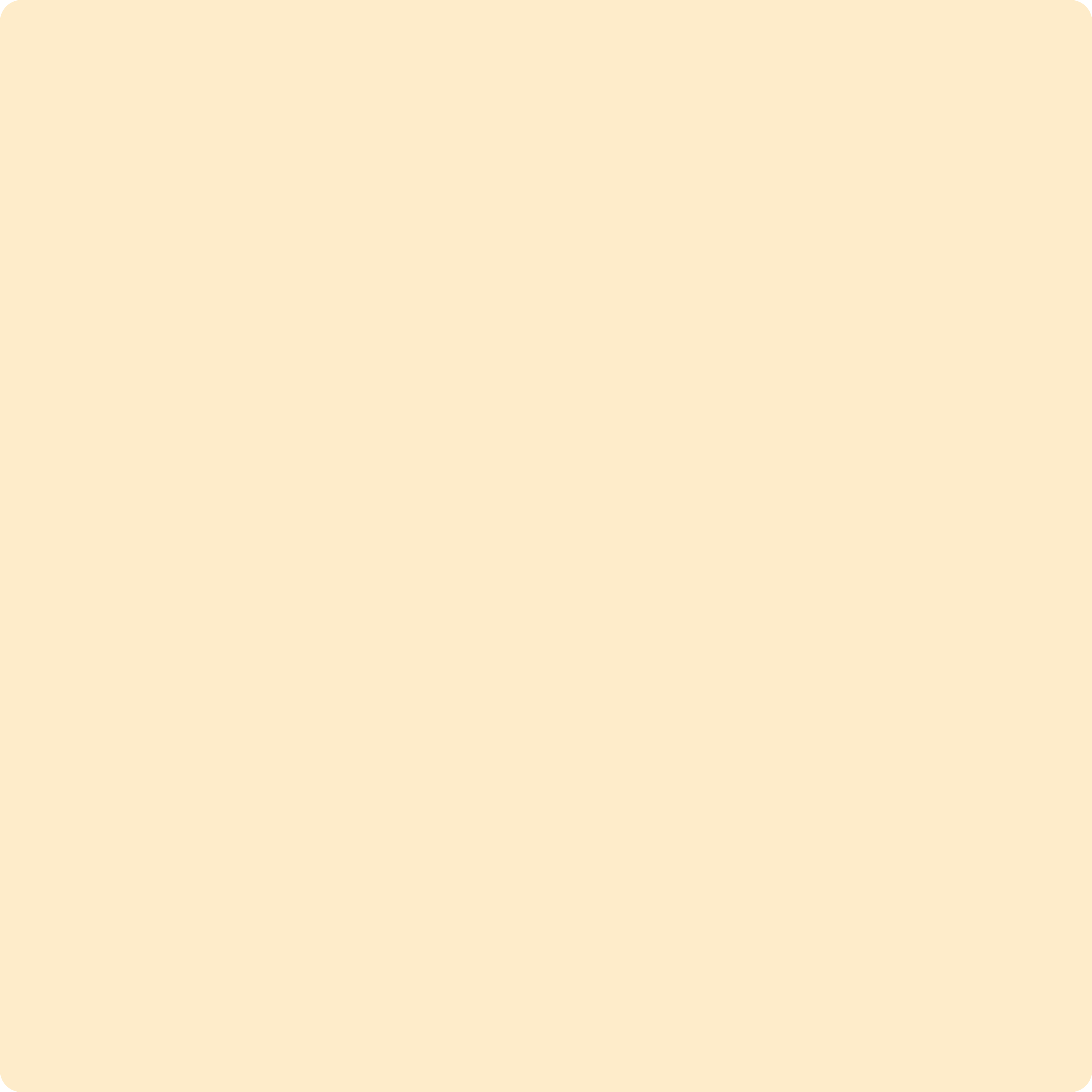 Benjamin Moore's 2016-60 Creamy Beige| The Color House