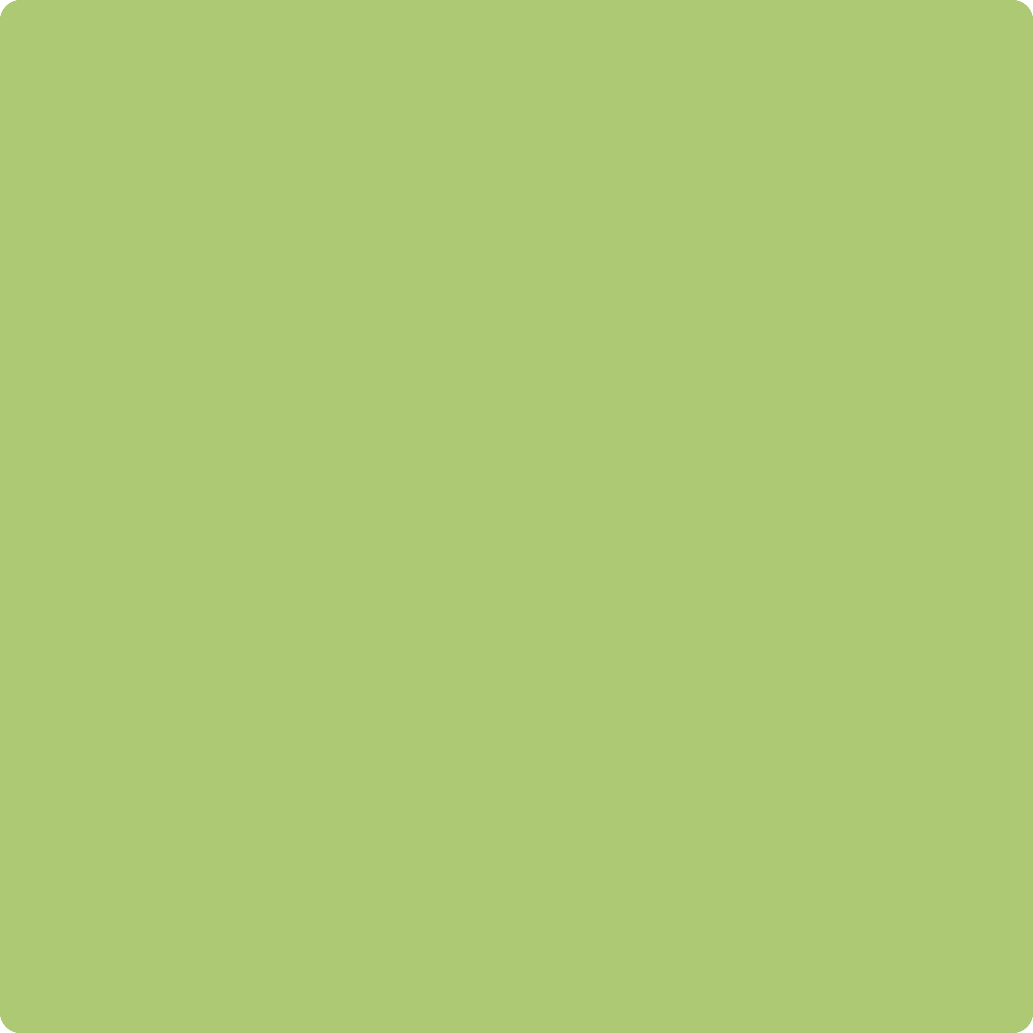 Benjamin Moore's 2029-40 Stem Green| The Color House